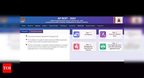 AP RCET Last Date To Register Without Late Fee Ends Today Check Direct Link Here Times