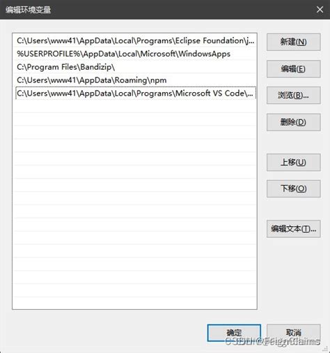 Windowsmacos 上 Vscode 配置 C：llvm（clang Clangd Lldb 编程中国的博客