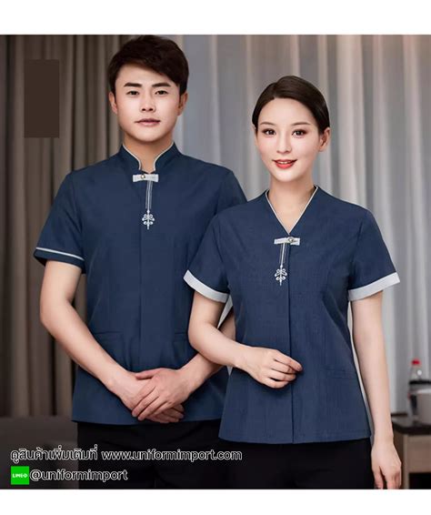 เสื้อพนักงานทำความสะอาด คลิกภาพดูรายละเอียดด้านใน เสื้อแม่บ้าน ชุดแม่บ้าน เสื้อเมด เสื้อ