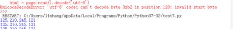 UnicodeDecodeError Utf 8 Codec Cant Decode Byte 0xb2 In Position