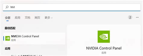PytorchCUDA和cuDNN的安装图文详解win 解决版本匹配问题 PyTorch timerring InfoQ写作社区