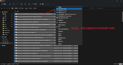 powershell7 x的安装与美化 powershell 7 csdn博客