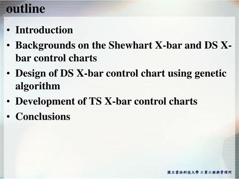 Ppt Design Of Double And Triple Sampling X Bar Control Charts Using Genetic Algorithms