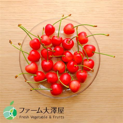送料無料 正光錦 さくらんぼ L2L 秀 約200g 2パック 長野県産 ファーム大澤屋 オンラインショップ