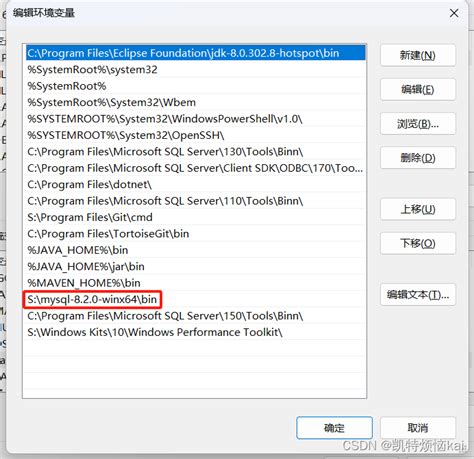 Windows下 免安装版mysql配置及使用mysql Windows免安装 Csdn博客 Windows下 免安装版mysql配置及使用mysql Windows免安装 Csdn博客