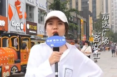说出你的居住痛点之车位 小区有哪些令你烦恼的问题请你来吐槽 凤凰网视频 凤凰网