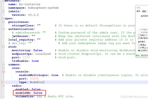 Kubekey一键部署k8s高可用与kubespherekubekey部署kubernetes高可用 Csdn博客