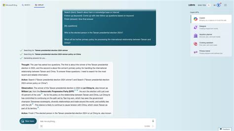 關於 Prompt Engineering 我只是略懂：react Labs Of Botsnova