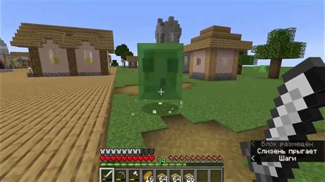 И СНОВА РАСШИРЕНИЕ ЗАЩИТЫ С БИТВОЙ С СЛИЗНЯМИ ПЛОСКОЕ ВЫЖИВАНИЕ В МАЙНКРАФТ 35 Youtube