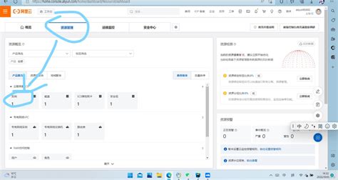 阿里云服务器配置 使用宝塔面板 不用安装xshell或其他软件 阿里云 宝塔 登录 csdn博客