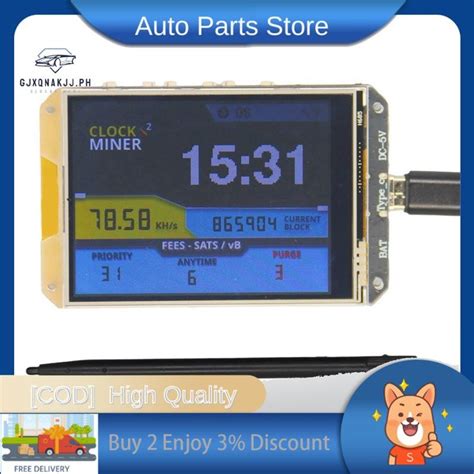 Bitcoin Solo Miner Nerdminer V2 78khs พร้อมหน้าจอสัมผัส 28 นิ้ว Hashrate เครื่อง Nerd Miner V2