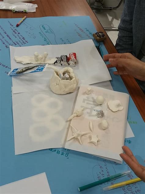 『日本語教育 学のデザイン―その地と図を描く―』出版記念企画 日本語教育学のデザイン ～これからの10年に向けて 私たちはどのような第一歩を