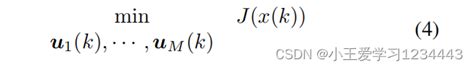 论文研读笔记（三）——基于障碍函数的移动机器人编队控制安全强化学习控制障碍函数 Csdn博客