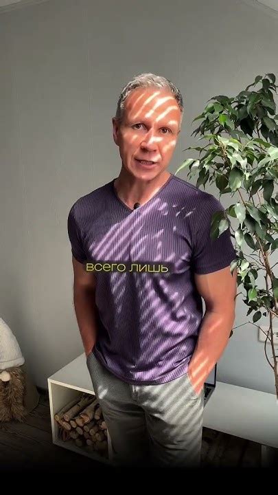 Чем заменить чипсы при похудении?#shorts #зож #фитнес #пп #фитнестренер ...