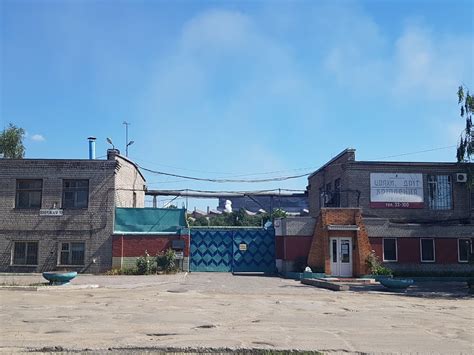 Підприємства УТОГ Офіційний сайт УТОГ