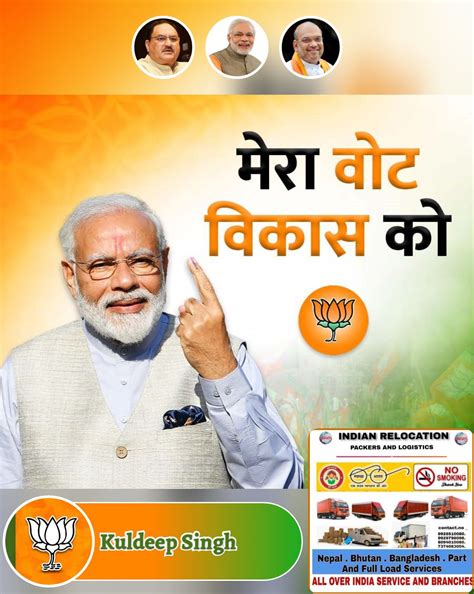 Kuldeep Singh Kuldeep Singh Posted On Linkedin