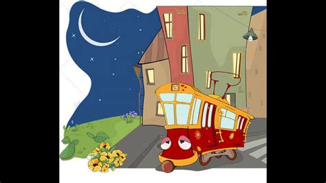 ვასო გულეური ტრამვაი და პატარა გოგონა Youtube