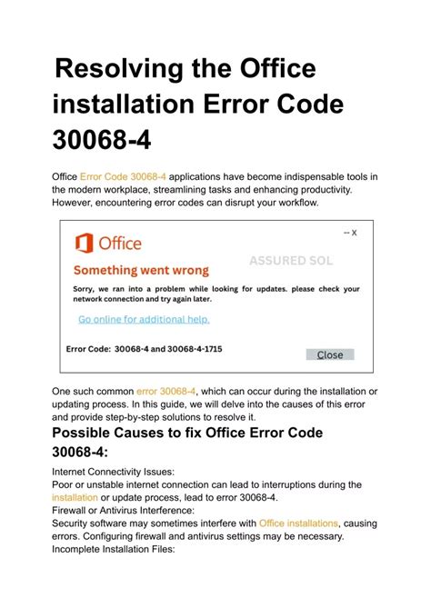 ppt resolving the office installation error code 30068 4 powerpoint