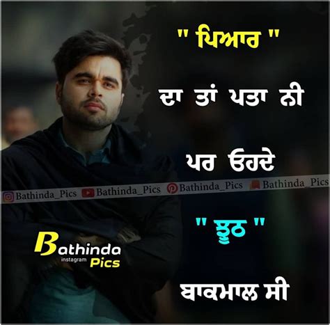 Arsh Preet Adlı Kullanıcının Arsh Panosundaki Pin