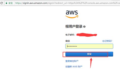实验3 Aws实验 Ec2操作 萧贾jzm 博客园