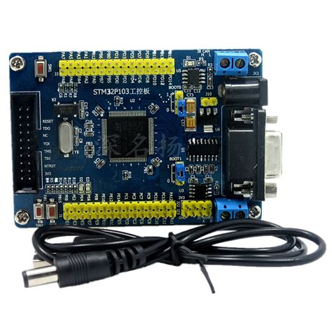 stm32 development board stm32f103vet6 can rs485 system arm microcontroller learning in counters