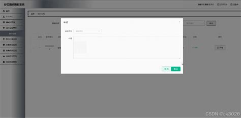 Springboot纱忆婚纱摄影系统22c9y Csdn博客