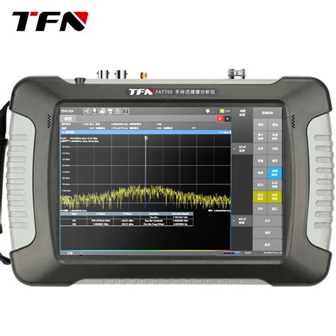 Tfn Fat750 手持式频谱分析仪 5khz 6 32ghz 频谱分析仪 Tfn官网 青岛一卓光电科技有限公司 聚焦光通信基础设施领域