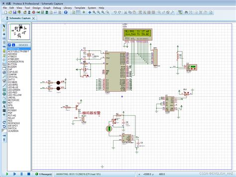 267、仿真 基于51单片机锂电池电压电量电流温度检测报警proteus仿真设计程序proteus仿真原理图pcb源文件配套资料等