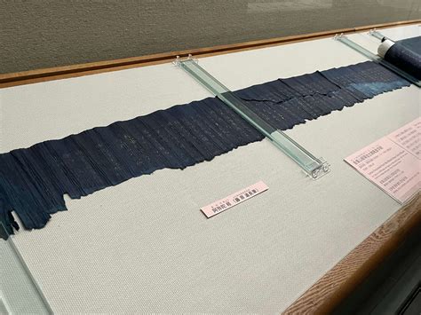 特別企画「令和6年 新指定国宝・重要文化財」（東京国立博物館）開幕レポート。今年新指定された国宝と重要文化財を紹介｜画像ギャラリー 1 9