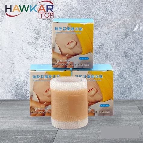 خرید و قیمت چسب اصلاح فرم گوش نوزاد از غرفه سیسمونی لند