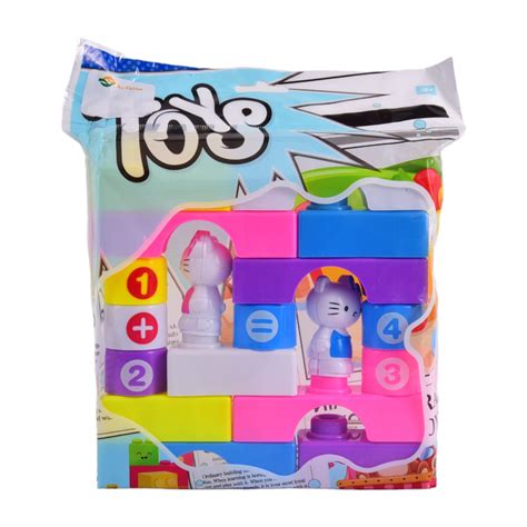 666 5b Hello Kitty Blocks Al Fatah