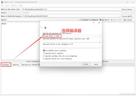 Windows环境编译osg源码生成库windows Osg编译 Csdn博客