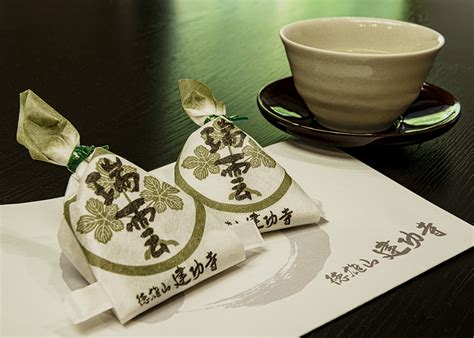 Shunmyo Masuno Japan Landscape Consultants