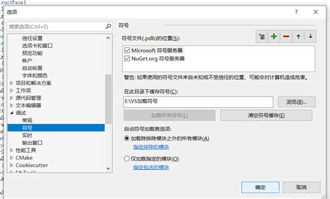 openpose在windows环境下的配置 查看openpose版本 csdn博客