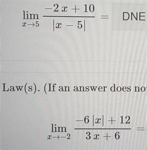 sig assessment practice r askmath