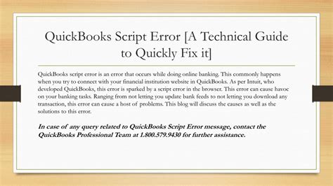 Ppt How To Tackle Quickbooks Script Error Message Powerpoint