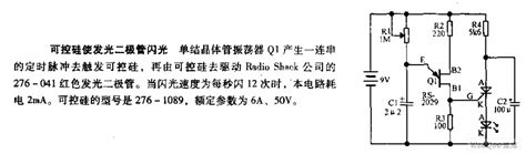 SCR Flashing LED Circuit Diagram LED And Light Circuit Circuit Diagram SeekIC Com