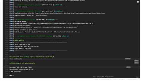 Travis Heroku · Issue 653 · Travis Cidpl · Github