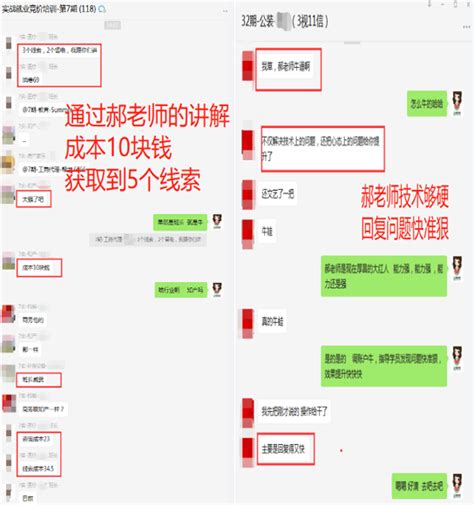 做竞价推广怎么拓展关键词方向 技巧轻松搞定 赵阳SEM博客