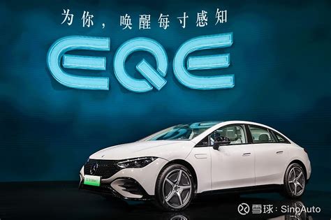 张焱全新EQE是50万元级别中大型豪华电动车的标杆之选 近日梅赛德斯 奔驰发布了多款新车其中包括全新EQE梅赛德斯 奔驰C 350 e