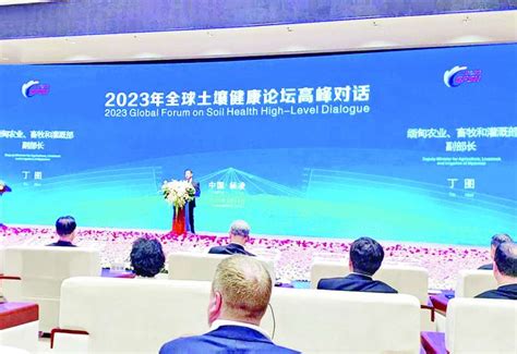 ဒုတိယဝန်ကြီး ဒေါက်တာအောင်ကြီး မကွေးတိုင်းဒေသကြီးနှင့် ပဲခူတိုင်းအနောက်ခ