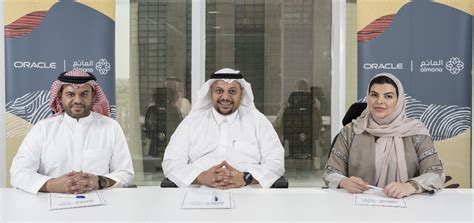 News Kingdom Of Saudi Arabia