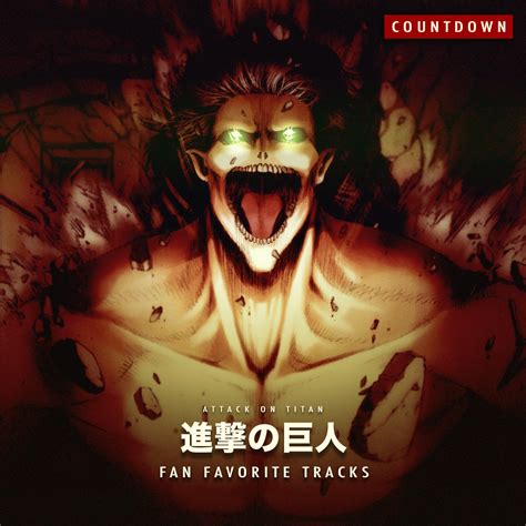 Top 30 Fan Favorite Soundtracks From Attack On Titan Rshingekinokyojin