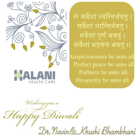 Navin Bhambhani Posted On Linkedin