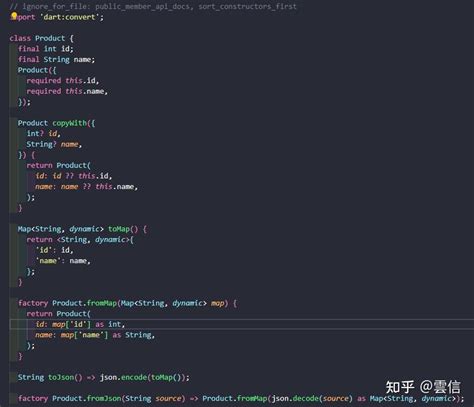 Vscode 常用快捷键，扩展推荐和 Flutter 开发的配置 知乎