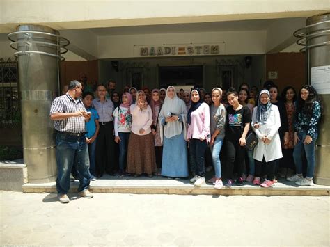ادارة مدرسة ستيم المعادي Maadi Stem School For Girls