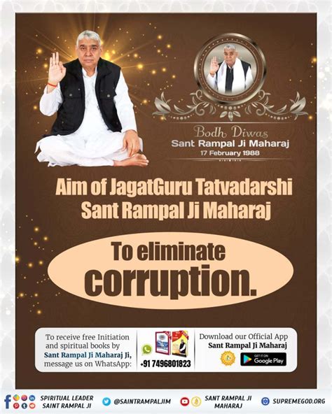 Hardas Gautam On Linkedin 17febsantrampaljibodhdiwas