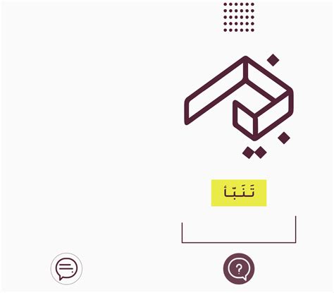 Images Pixelate Using Canvaskit On Some Monitors · Issue 89605