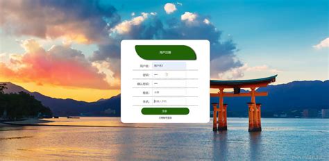 附源码 Java计算机毕业设计电瓶车产业链网站（源码开题）《网络程序设计》 假设有一个销售电动车的商现针对该电动车店的库 存需求制作一 Csdn博客