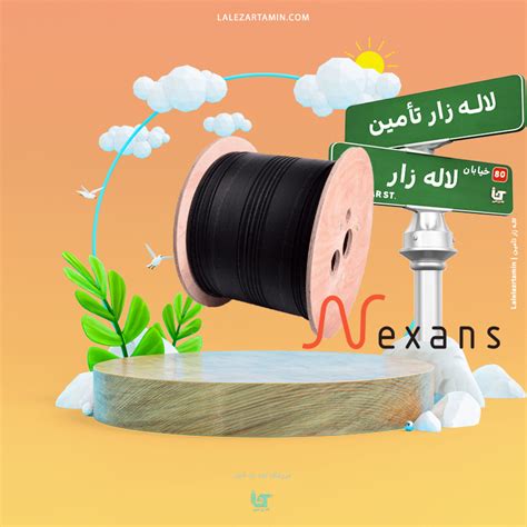 کابل فیبر نوری 12 کور سینگل مود لاله زار تامین